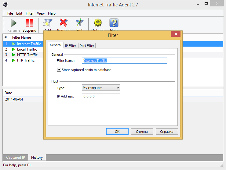 Internet Traffic Agent - the broadband software for monitoring the ...